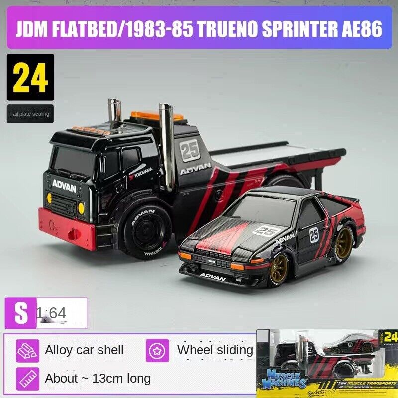 Maisto 1:64 JDM Flatbed Trailer Trueno Sprinter AE86 Model Diecast Met – mycrazybuy store
