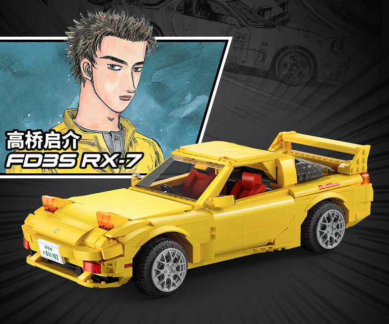 1655PCS MOC Technic Initial D JDM Rx7 FD Car Building Blocks Education ...