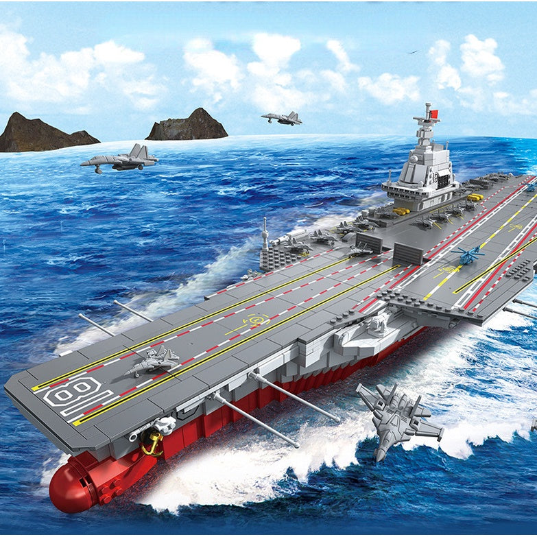 3126PCS Military WW2 Large Fujian Class 003 Aircraft Carrier Figure M ...